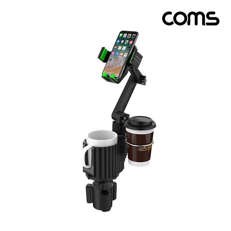 Coms 실용적인 N6285bafe52 차량용 멀티 2단 컵홀더 스마트폰 거치대 홈플러스 택배배송