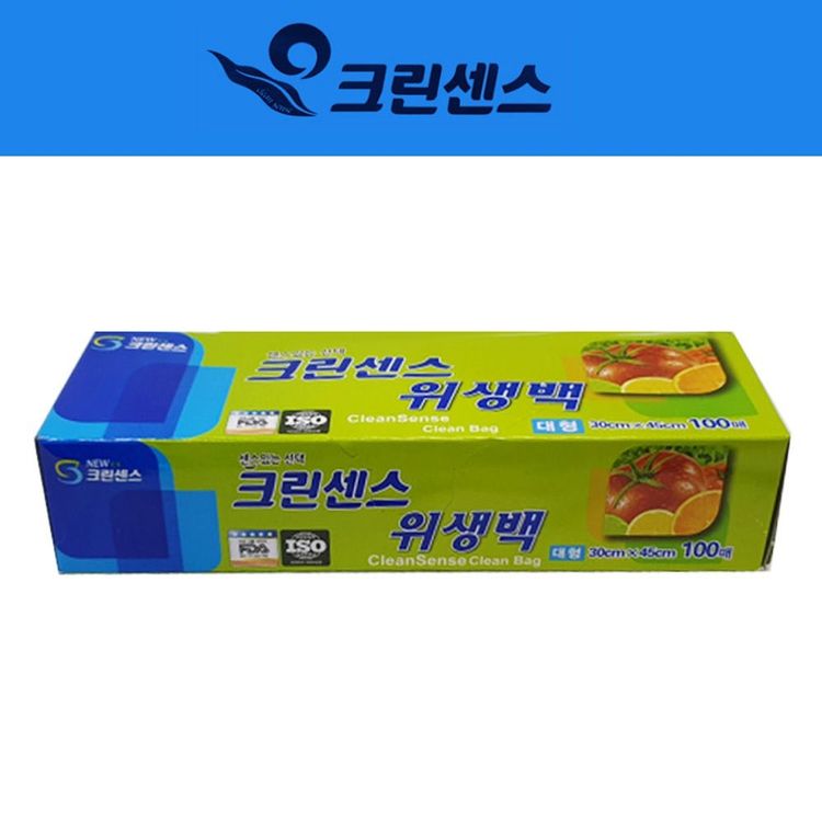 크린 위생백 위생팩 비닐 봉지 봉투 대 30x45cm 100매 홈플러스 택배배송