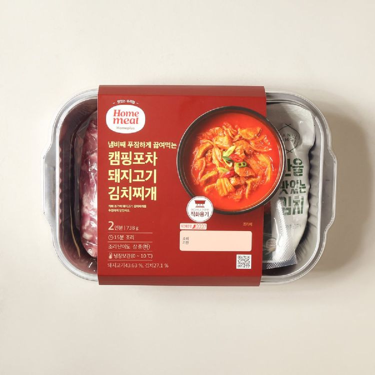 밀키트 홈밀 돼지고기 김치찌개 738g 홈플러스