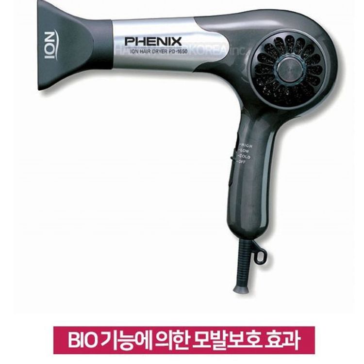 헤어 드라이기 미용실 가정 건조 드라이어 Bk 1350w 홈플러스 택배배송