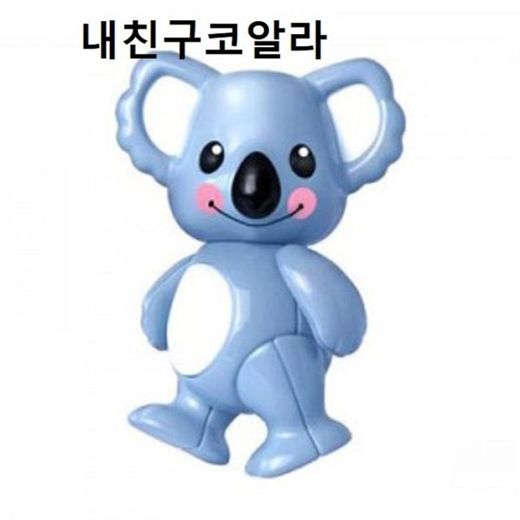코알라 관절소리나는 인형 어린이집 유치원 교구 홈플러스 택배배송