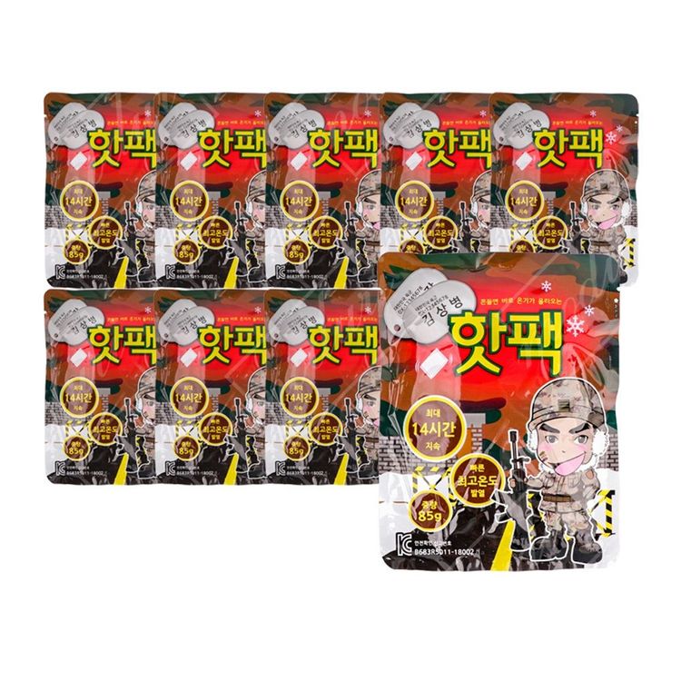 김상병 주머니 핫팩 85g 10p 14시간 손난로 휴대용 홈플러스 택배배송