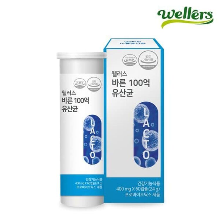 웰러스 바른 100억 유산균 1박스400mg X 60캡슐2개월분 100억보장 식물성캡 홈플러스 판매자택배