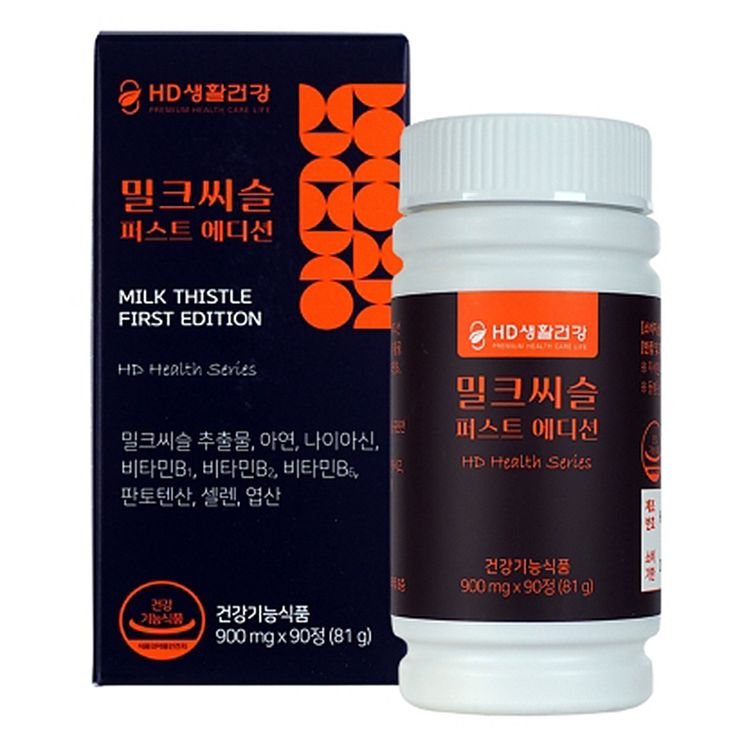 Hd생활건강 밀크씨슬 퍼스트에디션 900mg 90정 간 홈플러스 택배배송