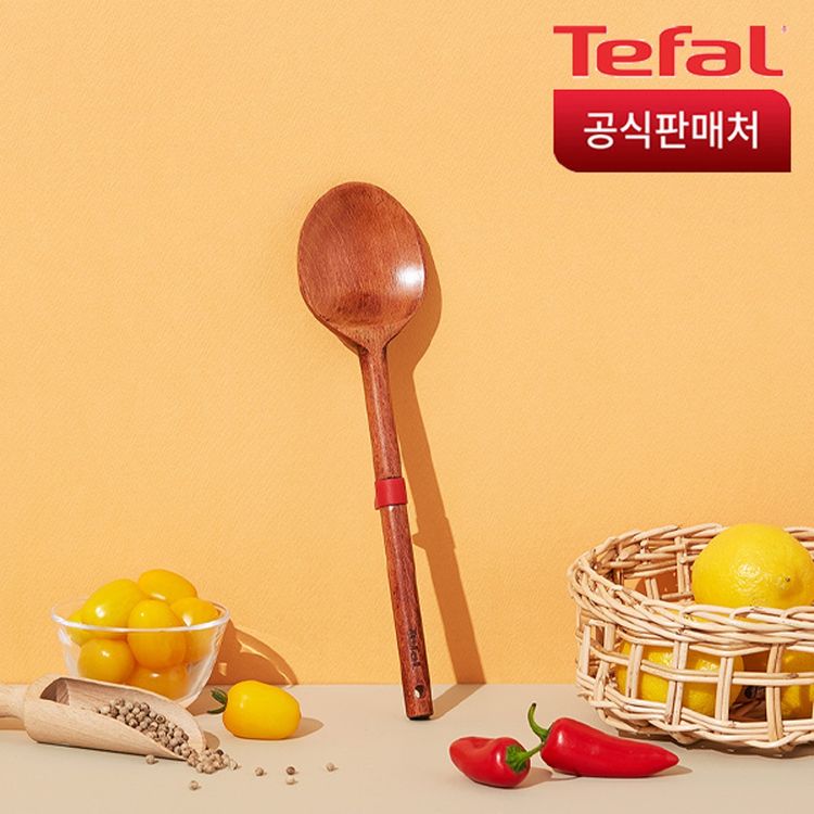 테팔 인지니오 옻칠 나무 볶음스푼 홈플러스 택배배송