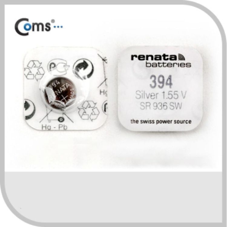 maxell 수은전지 SR936SW(394) 1알 1.55V | 홈플러스 판매자택배
