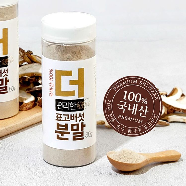 맛있는 더 편리한 표고버섯 분말 80g 1통 천연 조미료 홈플러스 택배배송