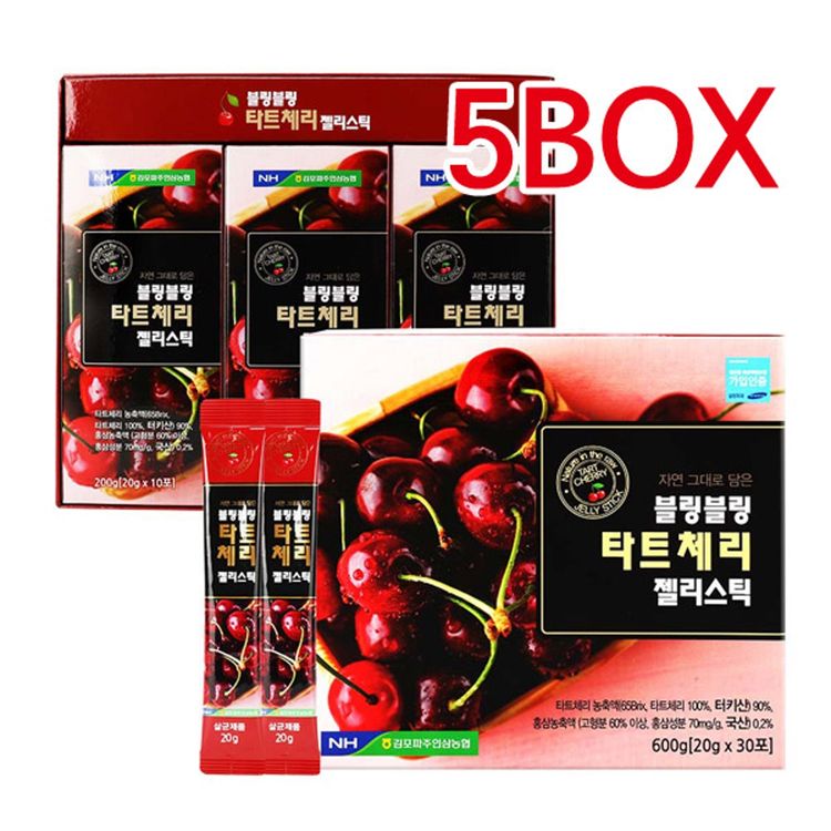 김포파주인삼농협 블링블링 타트체리 젤리스틱 20g30포 저분자피쉬콜라겐 5box 홈플러스 택배배송