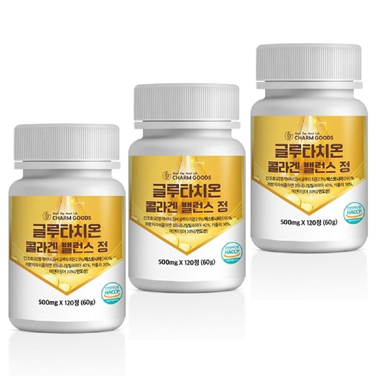 참굿스 글루타치온 콜라겐 밸런스 정 120정x3통 홈플러스 택배배송