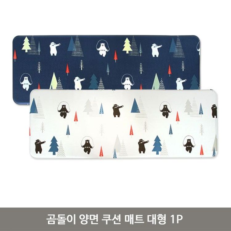 곰돌이 양면 쿠션 매트 대형 1p 주방 현관 발매트 홈플러스 택배배송