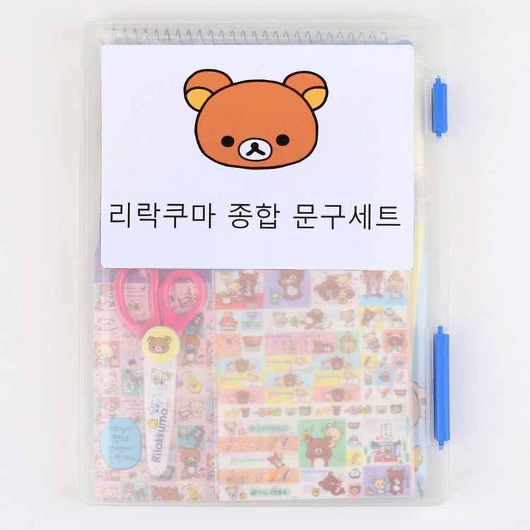 빅박스상점 리락쿠마 종합 문구세트 1개 입학 학용품세트 초등학생 단체선물 어린이날 홈플러스 택배배송