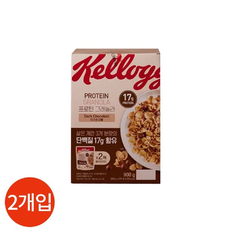 켈로그 그래놀라 다크 초코볼 2박스 씨리얼 시리얼 홈플러스 택배배송