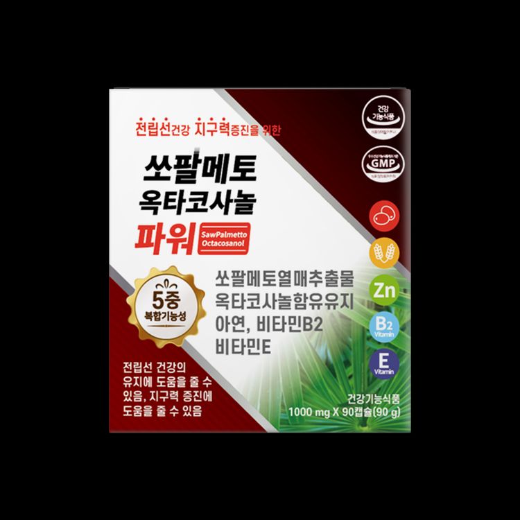쏘팔메토 옥타코사놀 파워 1박스 3개월분 홈플러스 택배배송