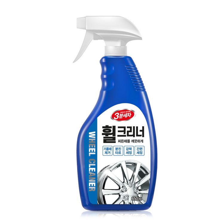 3분 세차 휠크리너 650ml 휠클리너 세정제 홈플러스 택배배송