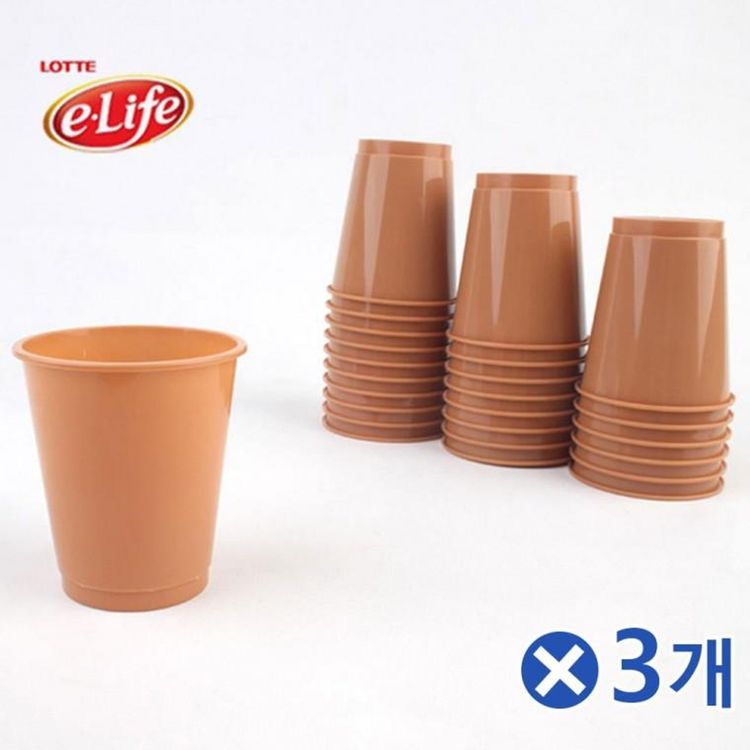 롯데 다회용 자판기컵 25px3개 디저트컵 맥주잔 물컵 홈플러스 택배배송