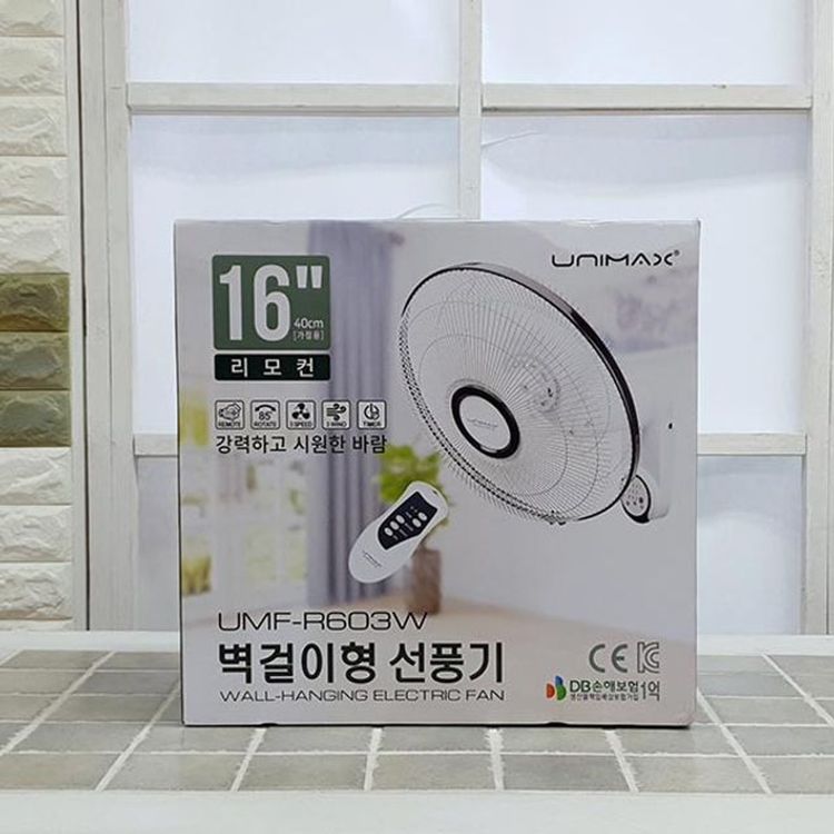 벽걸이 리모컨 선풍기 16 서큘레이터 박스팬 홈플러스 택배배송
