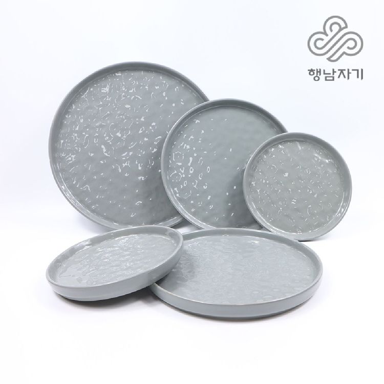 행남자기 도자기 식기 접시 세트 5종 묵운 홈플러스 택배배송