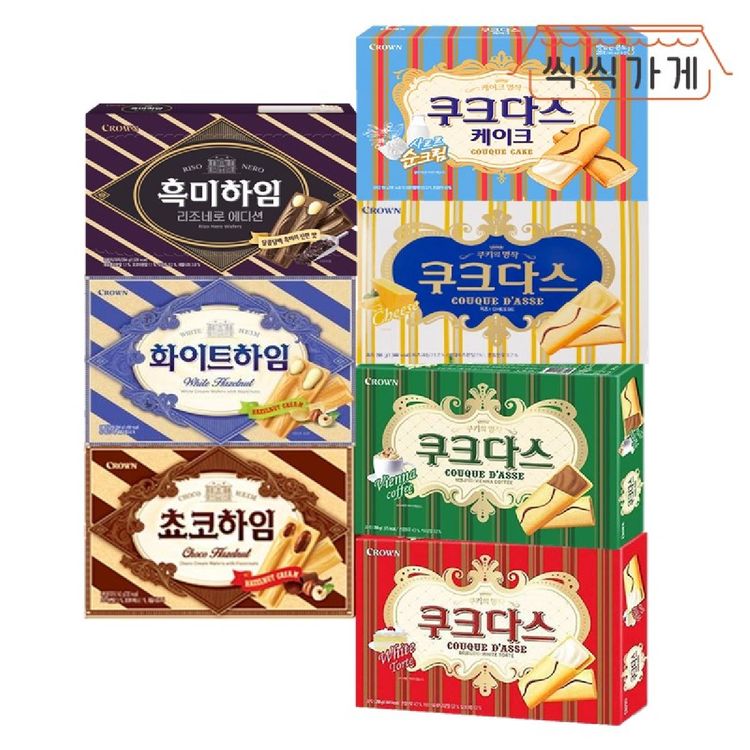 씩씩가게 하임대 3종 쿠크다스대 4종 흑미 쵸코 화이트 치즈 케이크 화이 홈플러스 택배배송