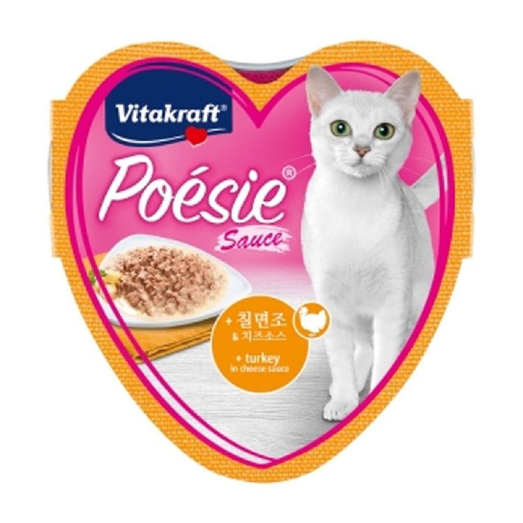고양이 포에시 칠면조 치즈소스 하트캔 1p 습식 사료 홈플러스 택배배송