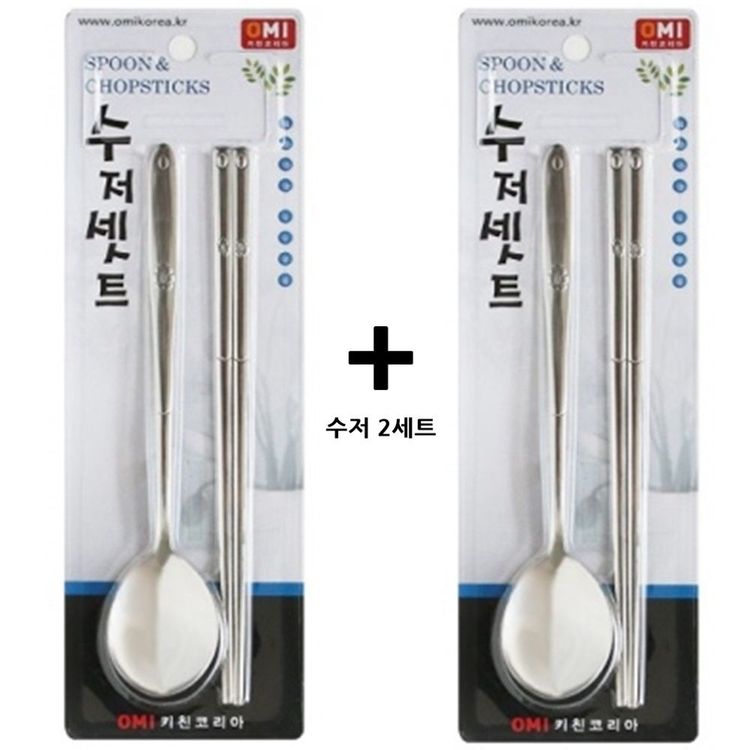 꽃문양 실용적인 N6121aa6e73 스텐레스 수저 2세트 가정 업소용 스텐젓가락 홈플러스 택배배송