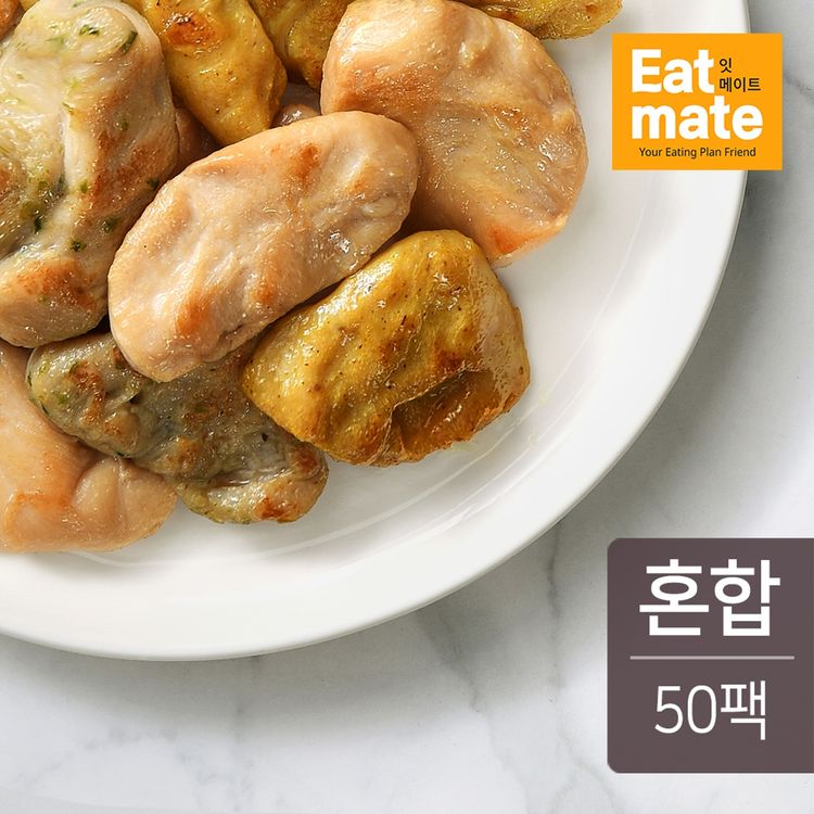 잇메이트 소프트 안심 혼합구성 100gx50팩5kg 홈플러스 택배배송