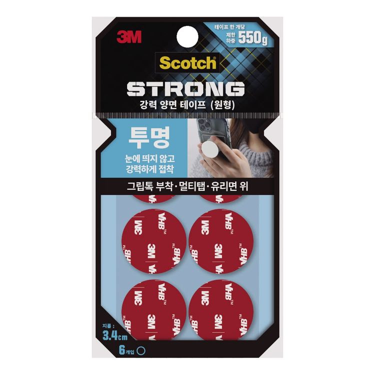 3m 강력 투명 폼 양면테이프 원형 Cls34 34mm 홈플러스 택배배송
