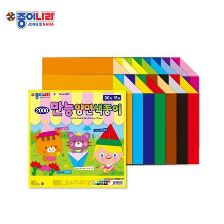 다양한색 양면색종이 5개입 1p 색종이접기 미술준비 홈플러스 택배배송