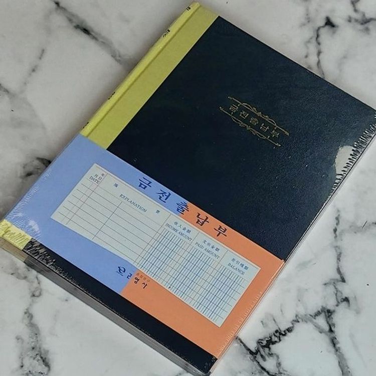근영사 실용적인 N6223b7e664 대한민국 대표 회계수기장부 금전출납부 400p 홈플러스 택배배송