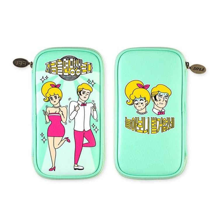 반8 실용적인 N62639dcc7a 지금놀면 펜파우치 1p 학생 필통 지퍼 펜케이스 홈플러스 택배배송