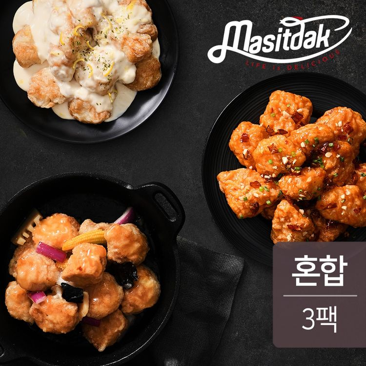 맛있닭 닭가슴살 구워먹는 탕수육 혼합 3팩 오리지널1레몬크림1깐풍기1 홈플러스 택배배송