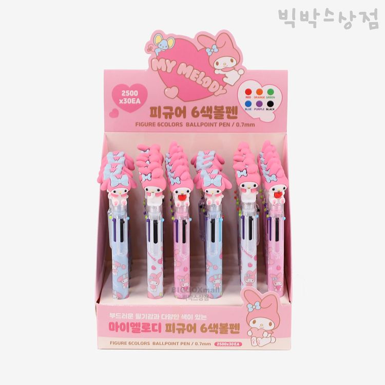 산리오 마이멜로디 피규어 6색볼펜 30개입 Box 07mm 캐릭터 다색펜 멀티펜 여러 홈플러스 택배배송