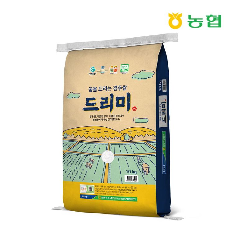 산지직송 경주시농협 드리미쌀 20kg당일도정 홈플러스 택배배송