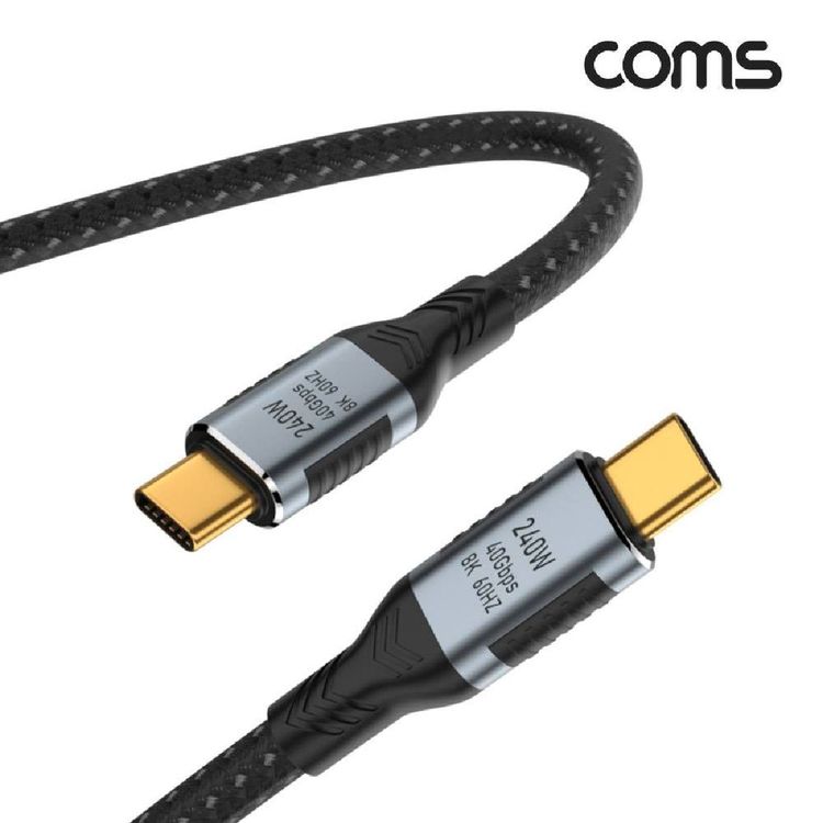 Usb4 Typec To Type C 케이블 40gbps 240w 8k 60hz Pd 홈플러스 판매자택배