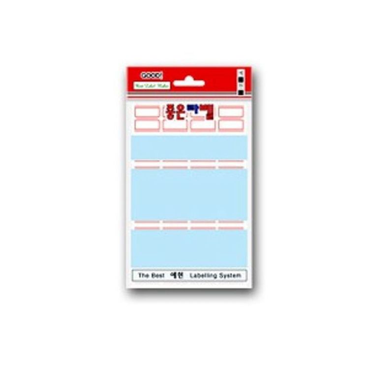 견출지 스티커 이름 라벨지 분실 방지 네임택 문구 홈플러스 택배배송