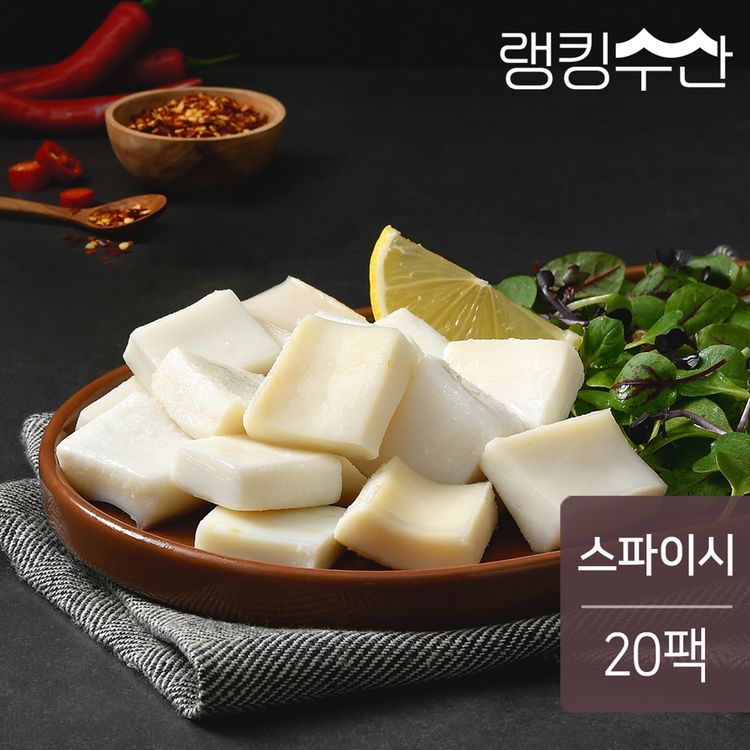 랭킹수산 한입 쏙 스팀오징어 스파이시 80gx20팩16kg 홈플러스 택배배송