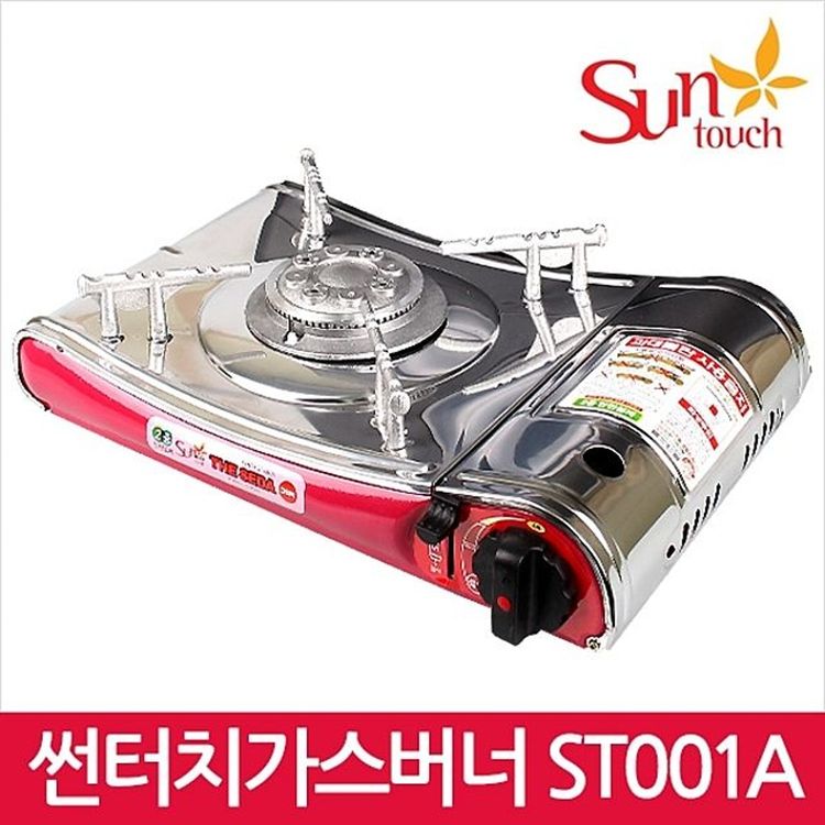 가스렌지 St 001a휴대용 야외식당 부르스타 가스버너 홈플러스 택배배송