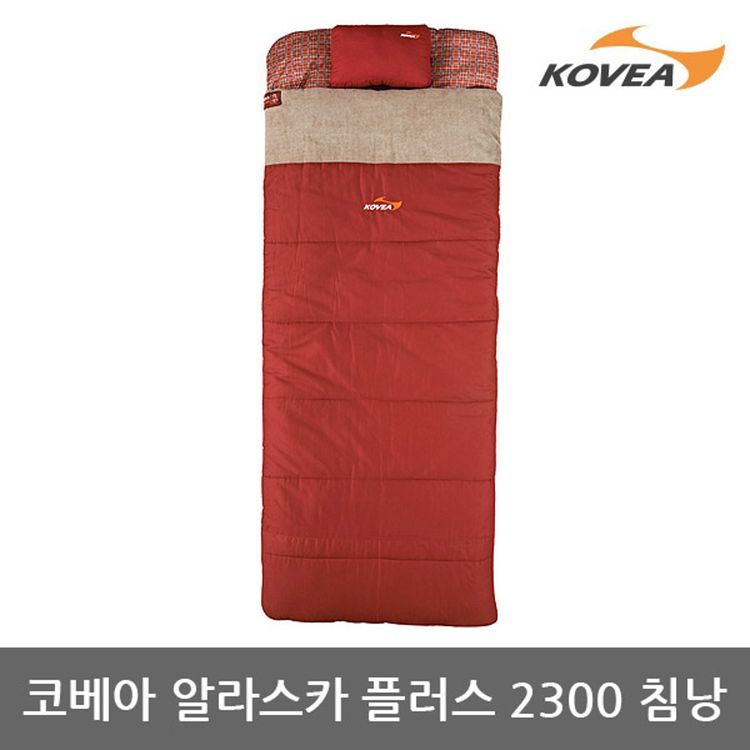 Ou 코베아 알라스카 플러스 2300 침낭 Kecu9sp 01 홈플러스 택배배송