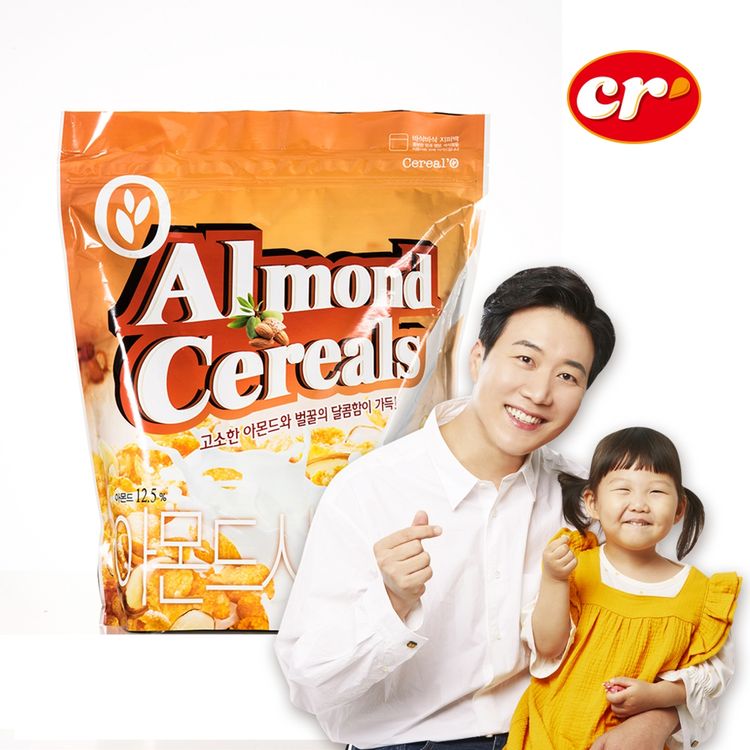 씨알로 아몬드 프레이크 대용량 지퍼백 12kg 홈플러스 판매자택배