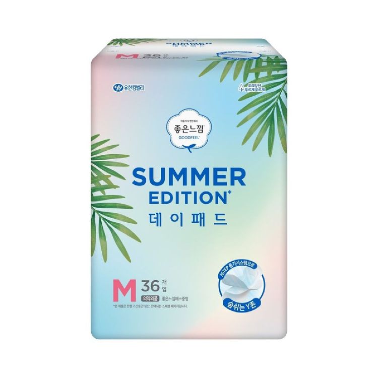 유한킴벌리 좋은느낌 썸머 데이패드 생리대 중형36매 홈플러스
