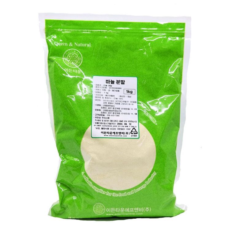 국내산 마늘로 만든 이든 국산 마늘 분말 1kg 홈플러스 택배배송