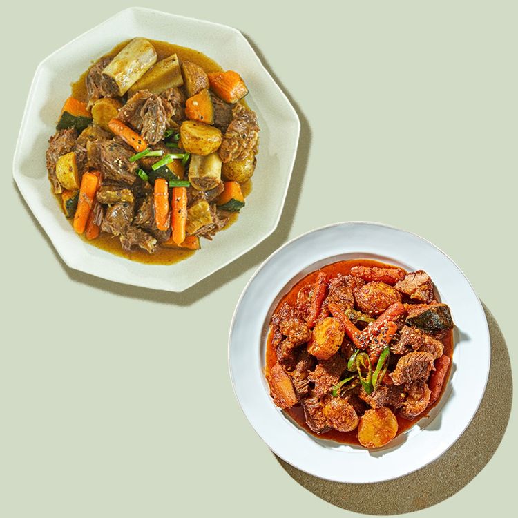 프롬셰프 소갈비찜매운소갈비찜 세트 홈플러스 택배배송