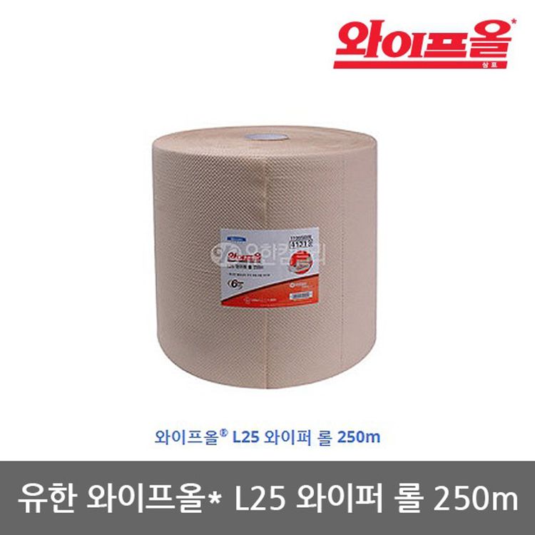 Op 유한 와이프올 L25 와이퍼 롤 250m 1롤 홈플러스 택배배송