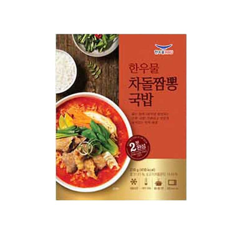 후레쉬 냉동볶음밥 다이어트 즉석밥 차돌짬뽕국밥 210g X10봉 홈플러스 택배배송