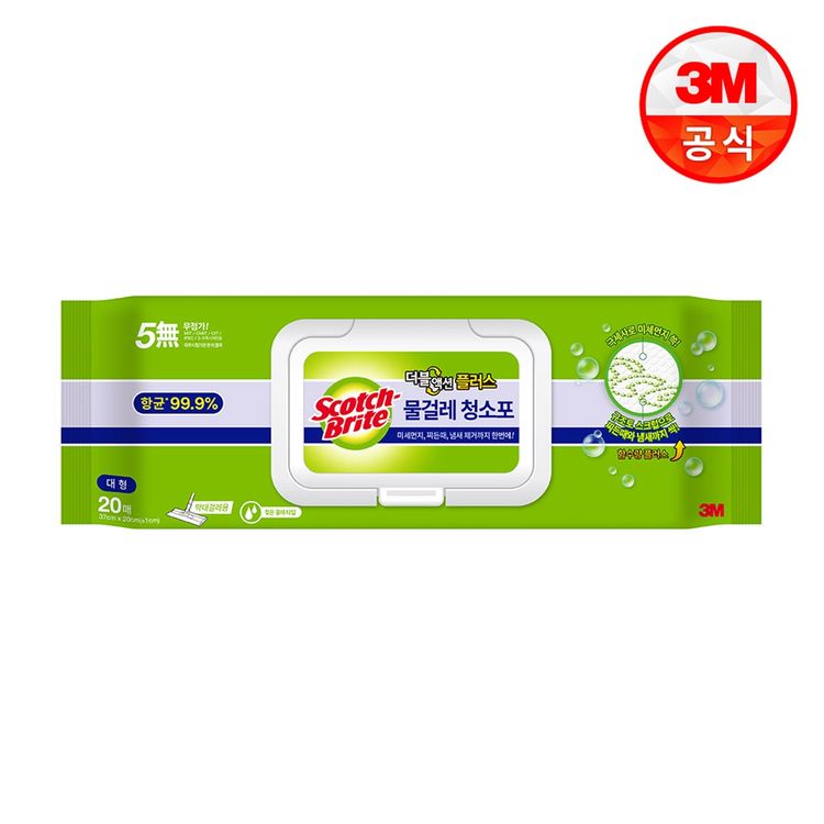 3m 대형 더블액션 플러스 물걸레 청소포 20매 홈플러스 택배배송