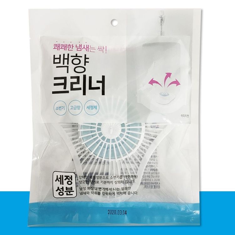 한양 백향크리너1p 변기크리너 나프탈렌 화장실 좀약 홈플러스 판매자택배