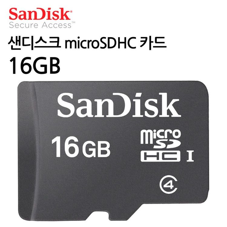 Sd카드 Microsdhc 카드 16gb 마이크로 메모리 저장 홈플러스 택배배송