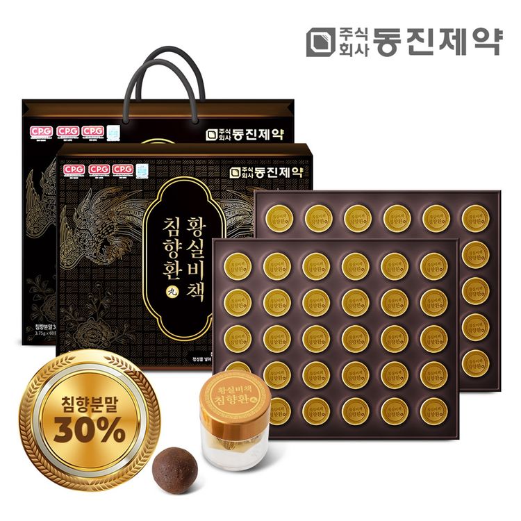 동진제약 황실비책 침향환 1세트 375g X 60환 홈플러스 택배배송