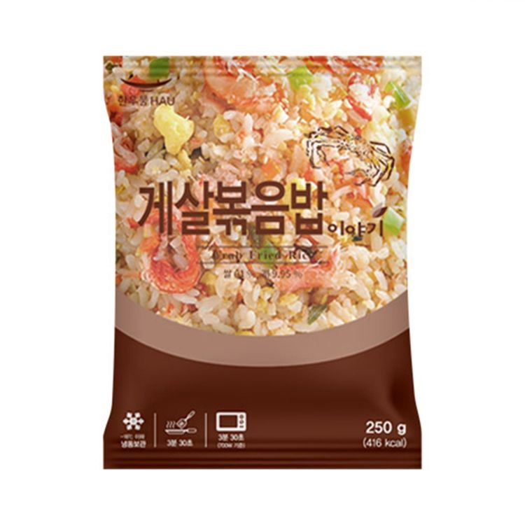 게살볶음밥 250gx10팩 홈플러스 택배배송
