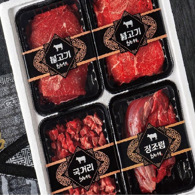 남도장터 청자골 한우1등급 정육프리미엄선물세트 16kg 불고기국거리장조림 홈플러스 택배배송