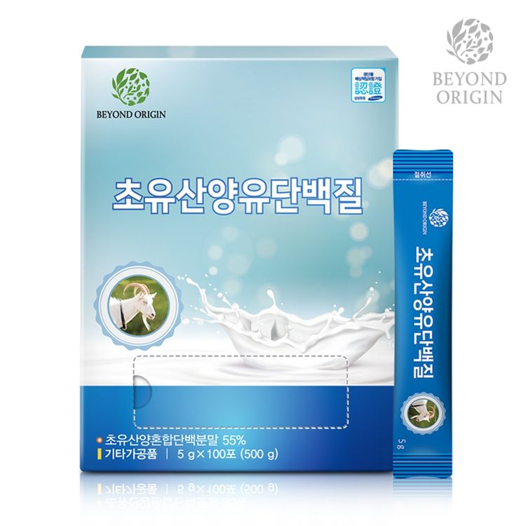 비욘드오리진 초유 산양유 단백질 5gx100포 홈플러스 판매자택배